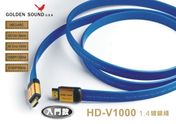 倍樂思有限公司 Balance Co,. Golden Sound HDMI MASTER、HD-V6000、 HD-V1000 Golden Sound的技術團隊、十年以來一直專注於HDMI ...